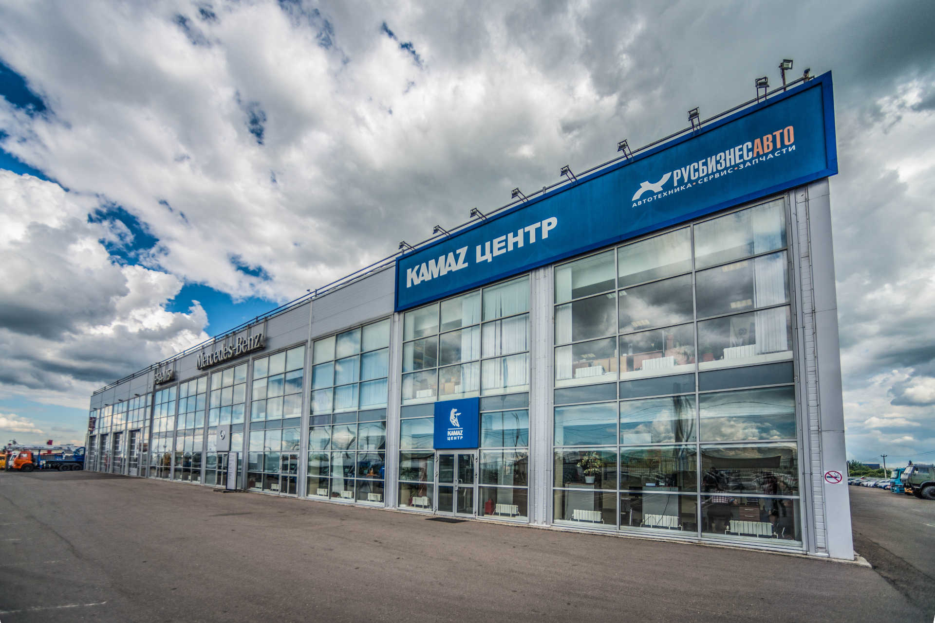 Выбираем мини погрузчик BULL - статьи в Новороссийск - Русбизнесавто